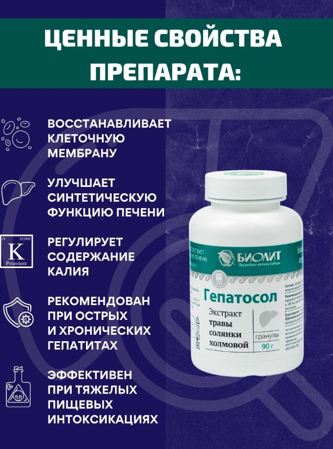 Урал АРГО в Екатеринбурге